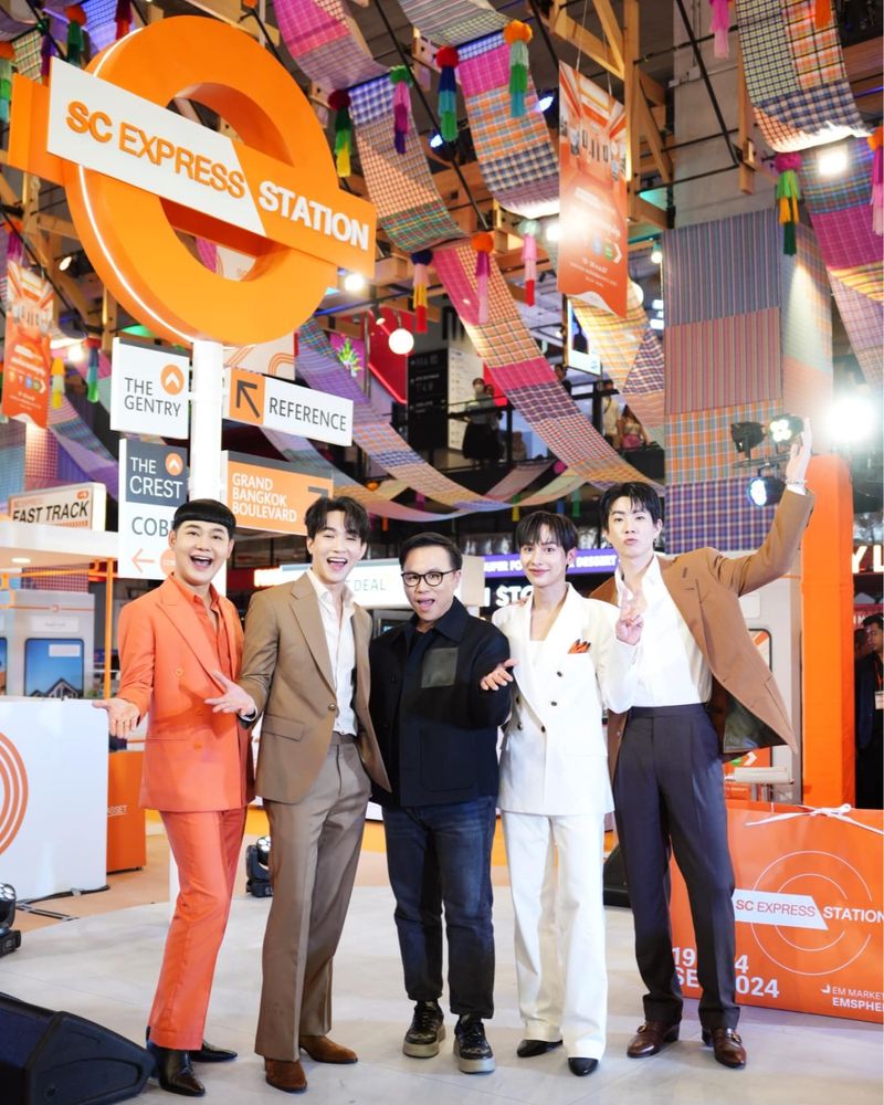 [SC Asset] SC Asset จัดงานแถลงข่าวเปิดตัว “SC Express Station ลดด่วน ...