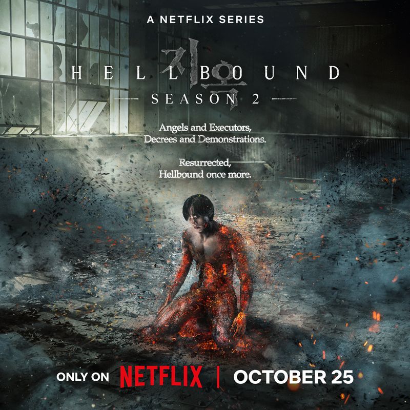 [ดูซีรีส์กัน] Hellbound Season 2 (2024) ยมฑูตจากนรกกำลังจะกลับมา เตรียมตัวให้ดี! ในโลกที่วุ่นวาย ...