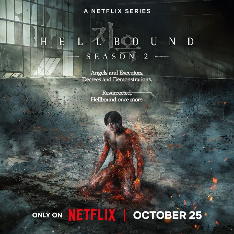 [หนัง Man & หนังหุ้มปลาย] ใบปิดและตัวอย่างแรกเสียงไทยจาก.... "Hellbound ซีซั่น 2"