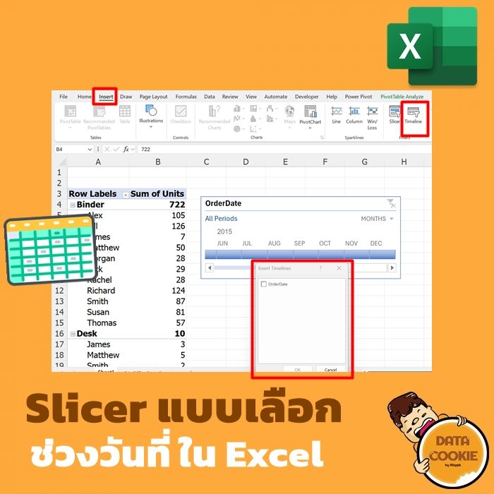[Datacookie] Slicerแบบเลือกช่วงวันที่ในExcel ⚙️📅 ทุกคนน่าจะเคยใช้ #Slicer ต้าว Filter ที่มีหน้า ...