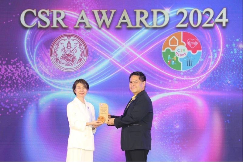 [InvestIQ] น้ำตาลบุรีรัมย์ คว้ารางวัล CSR AARD 2024 พร้อมเสวนาแนวทางพัฒนาธุรกิจอย่างยั่งยืน ...