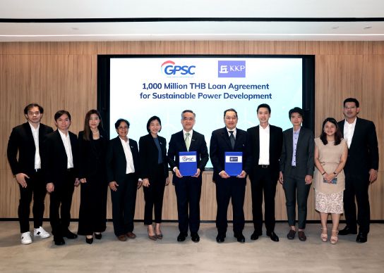 [Kiatnakin Phatra] ธ.เกียรตินาคินภัทร สนับสนุน GPSC 1,000 ล้านบาท ขยาย ...