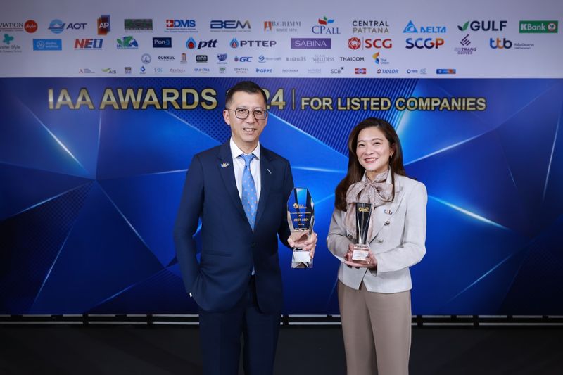 [CHANHEintomagazing] “ทีทีบี” คว้า 2 รางวัลจากเวที IAA AWARDS for Listed Companies 2024 ตอกย้ำ ...