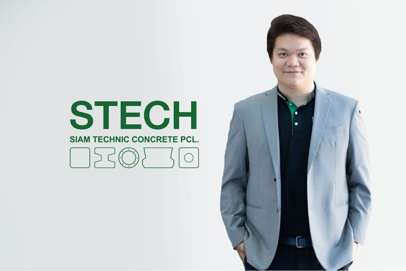 [InvestIQ] STECH ชูโรงงานคอนกรีตอัดแรง โดดเด่นด้วย ESG เดินหน้าใช้ “ลวดรักษ์โลก” และ “ปูนคาร์บอน ...