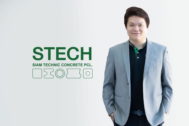 [InvestIQ] STECH ชูโรงงานคอนกรีตอัดแรง โดดเด่นด้วย ESG เดินหน้าใช้ “ลวดรักษ์โลก” และ “ปูนคาร์บอน ...