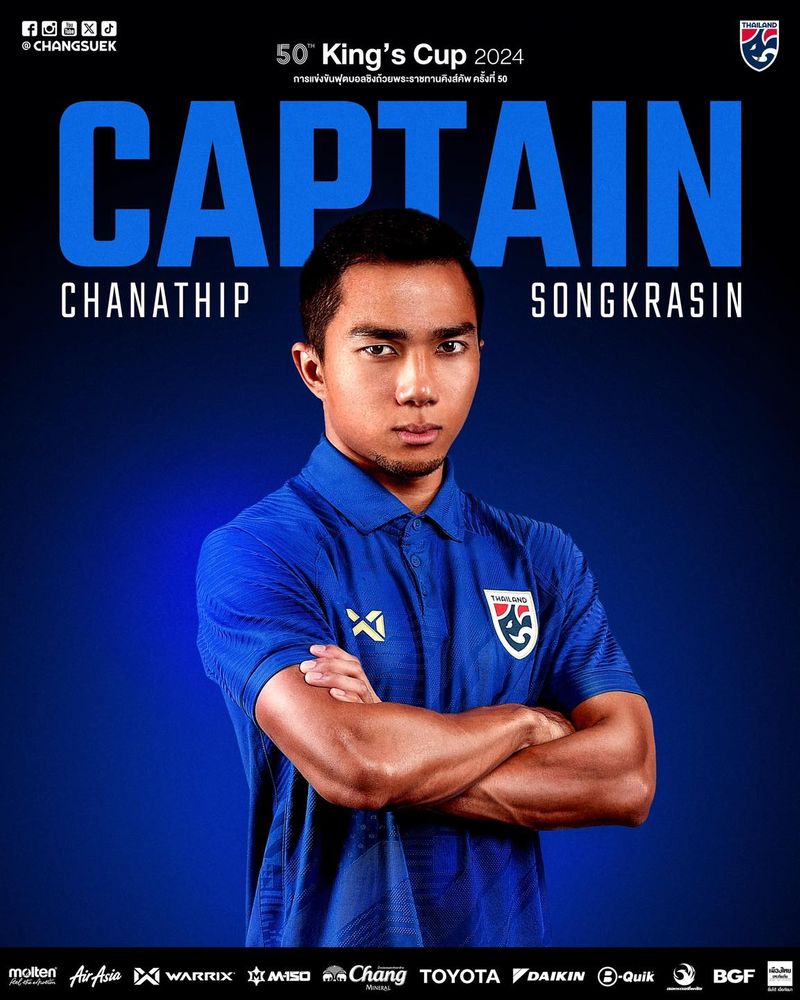 [Dachun Zhang] #ChangsuekUpdate ชนาธิป กัปตันทีม ลุยคิงส์คัพ ครั้งที่ 50 นวลพรรณ ล่ำซำ นายกสมาคม ...