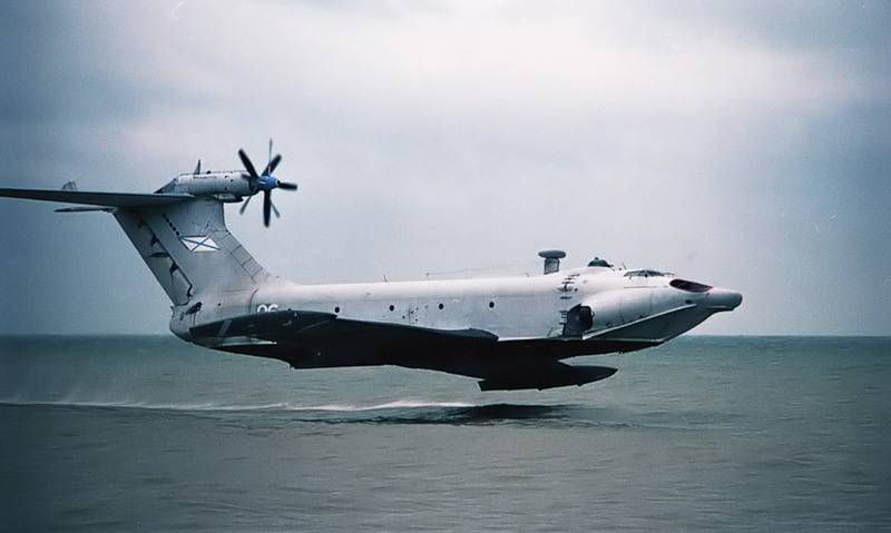 [บอกให้รวย] เครื่องบินโซเวียต A-90 Orlyonok เครื่องบิน A-90 Orlyonok ...