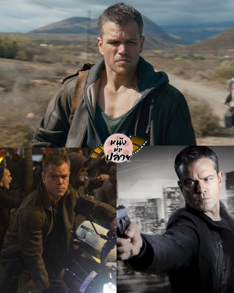 [หนัง Man & หนังหุ้มปลาย] Production Weekly มีรายงานว่า หนัง "Jason Bourne" เรื่องใหม่ที่ยังได้ ...