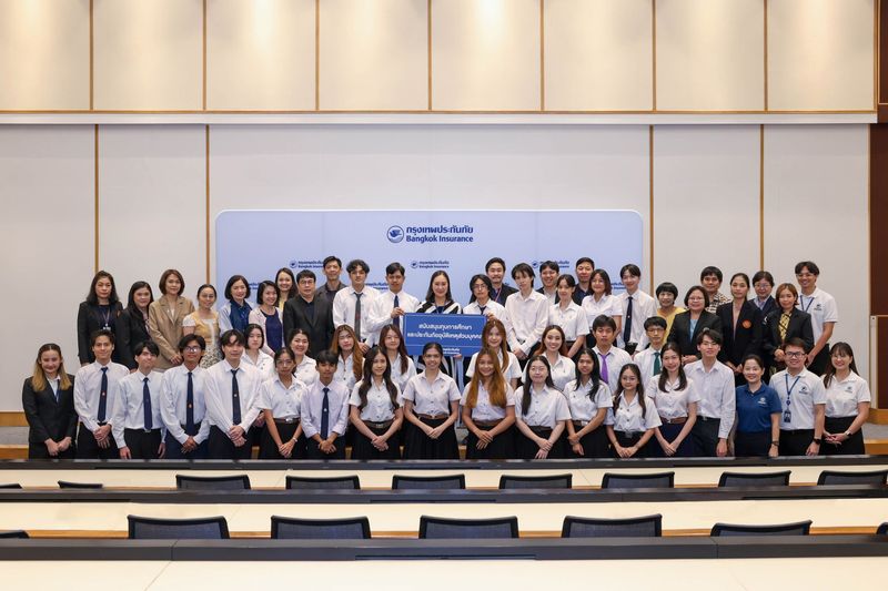 [CHANHEintomagazing] กรุงเทพประกันภัยมอบทุนการศึกษา BKI Scholarship ต่อเนื่องเป็นปีที่ 8 https ...