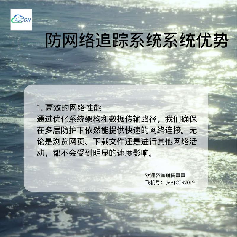 [AJCDN.COM019] contact TG : @ajcdn019 website : www.ajcdn.com