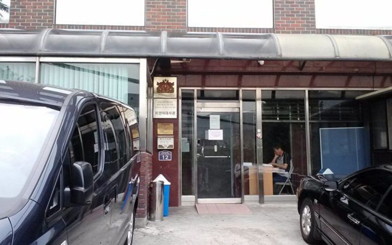 [Look Myanmar] สถานทูตเมียนมาร์ในเกาหลีใต้เตือนชาวพม่าให้ระวังการต่อวีซ่ากับนายหน้าอาจจะเจอวีซ่า ...