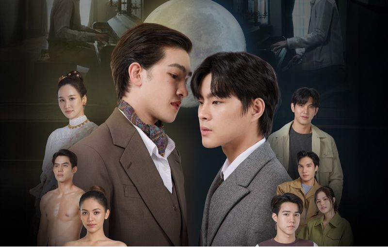 [HorKhao likes Movies] "เดือนพราง The Hidden Moon" ซีรีส์วายแฟนตาซีสุด ...