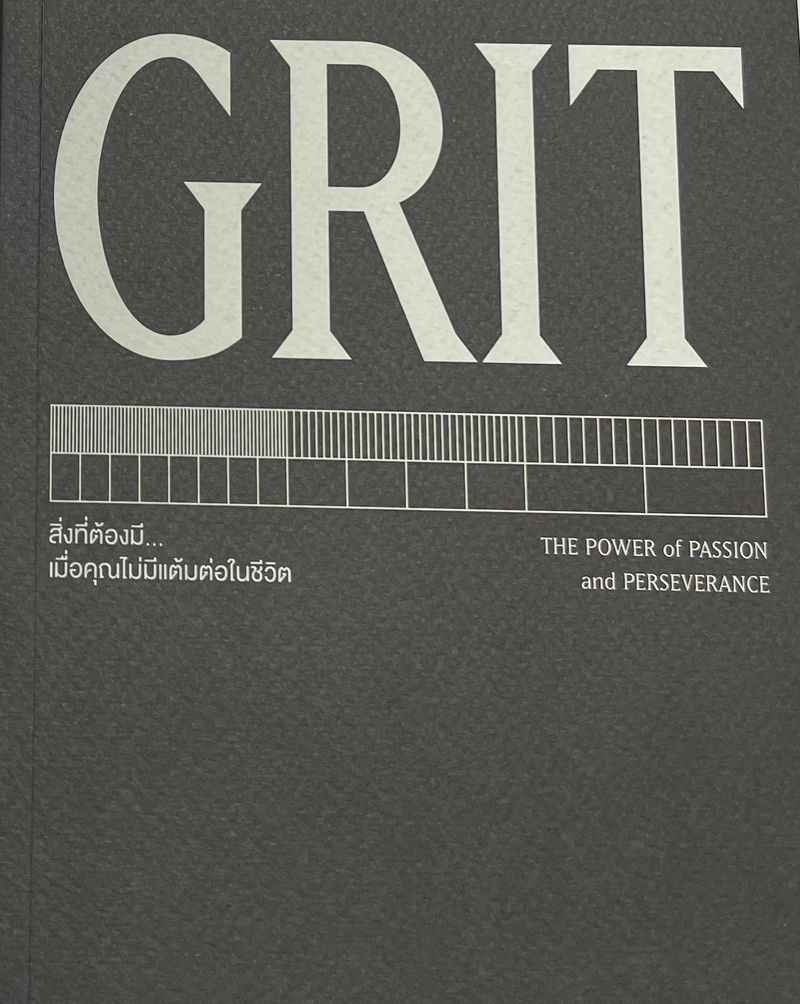 [Weatherreport ] รีวิวหนังสือ Grit : The power of passion and ...