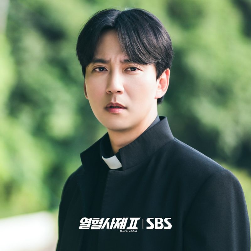 [ดูซีรีส์กัน] The Fiery Priest 2 ในที่สุด!! บาทหลวงที่มาพร้อมความโกรธ ...