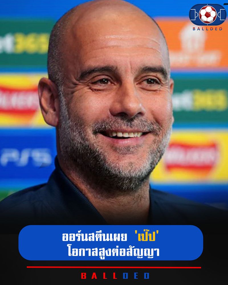 [Ballded] ออร์นสตีนเผย 'เป๊ป' โอกาสสูงต่อสัญญา เดวิด ออร์นสตีน นักข่าวคนดังของ ดิ แอธเลติก ...