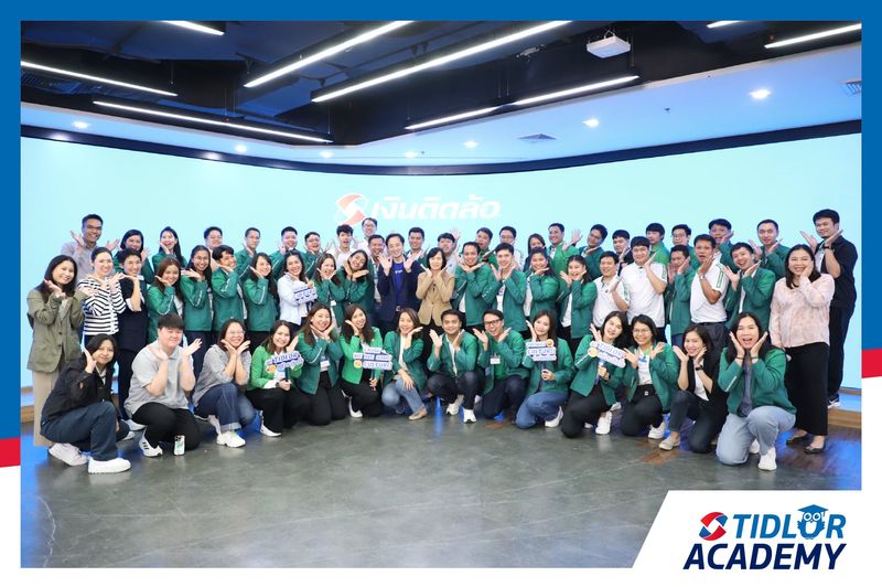 [CHANHEintomagazing] เงินติดล้อ จัดกิจกรรม TIDLOR Culture Wow ให้กับเหล่าผู้นำ ธ.ก.ส. แลกเปลี่ยน ...