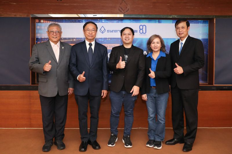 [CHANHEintomagazing] ธนาคารกรุงเทพ จุดประกายผู้ประกอบการปรับตัวใช้ AI ขับเคลื่อนธุรกิจสู่โลกยุค ...