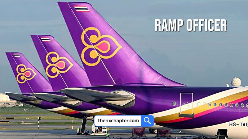 [The NX Chapter รวมงานการบิน ลอจิสติกส์ พลังงาน] รับรวม 59 คน! การบิน ...