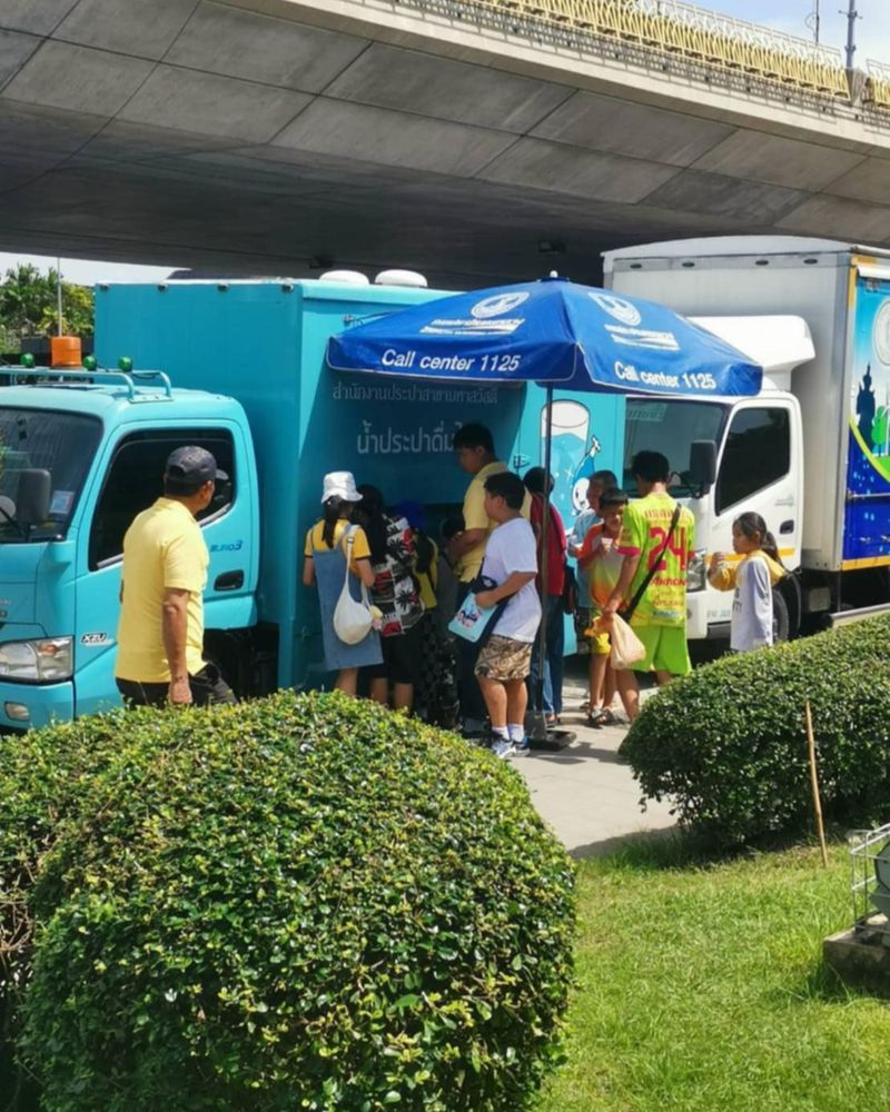 [CHANHEintomagazing] กปน. สนับสนุนรถน้ำดื่มเย็นและน้ำดื่มบรรจุถ้วย บริการประชาชนที่มาร่วมชมและ ...