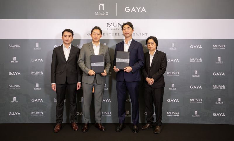 [CHANHEintomagazing] เมเจอร์ ดีเวลลอปเมนท์ จับมือ GAYA บริษัทในเครือของ GS E&C ทุ่ม 4,200 ล้าน ...