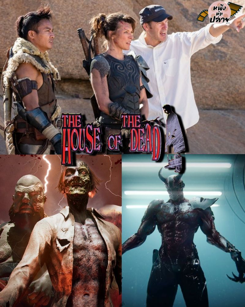 [หนัง Man & หนังหุ้มปลาย] หลังจากที่ผู้กำกับ "Uwe Boll" ที่มีเครดิตใน ...