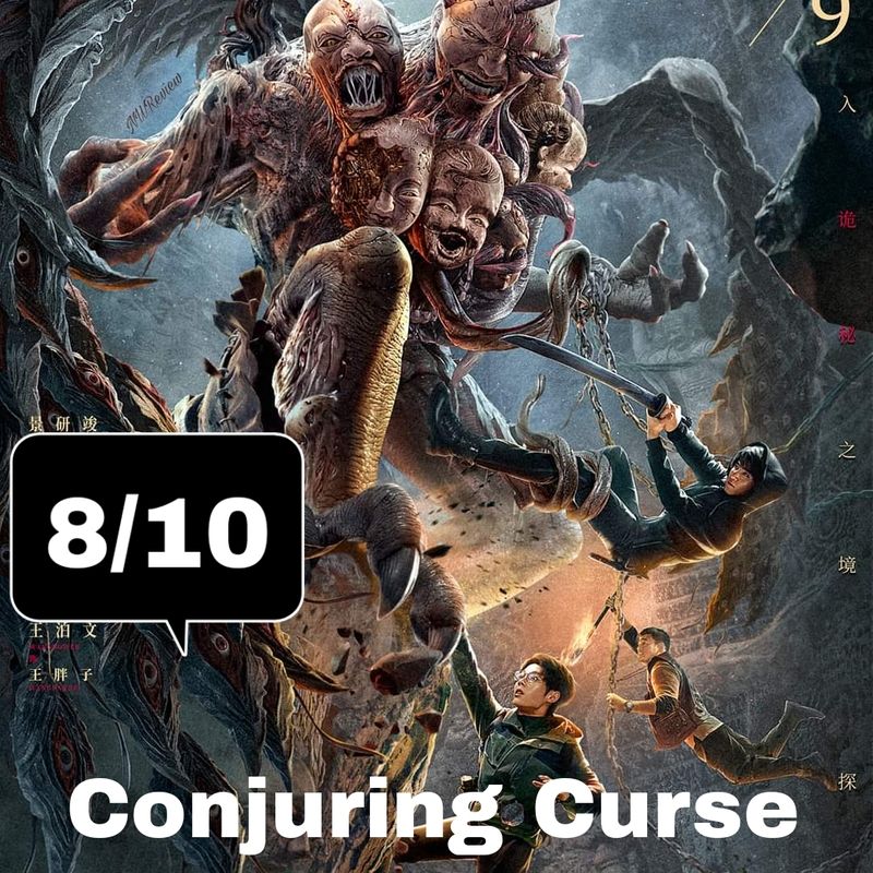 [NWReview] 🎥 Movie Weekend ขอแนะนำหนัง Conjuring Curse ช่องทาง : iQIYI
