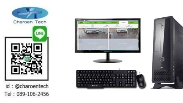 [Charoen Tech] ลำดับขั้นของสิทธิในระบบไม้กั้นรถยนต์อ่านป้ายทะเบียน ระบบไม้กั้นรถยนต์อ่านป้าย ...