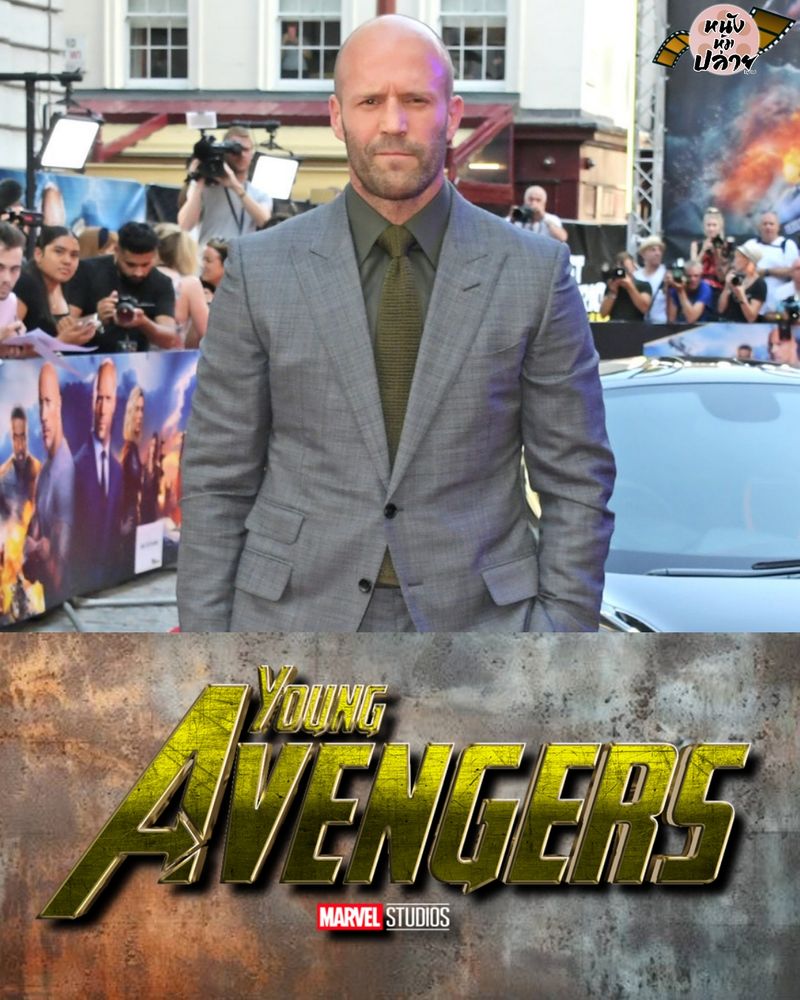 [หนัง Man & หนังหุ้มปลาย] Marvel Update มีรายงานว่า Marvel Studios มี ...