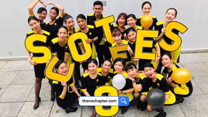 [The NX Chapter] เผื่อใครยังไม่เห็น! Scoot เปิดรับลูกเรือ สนามกรุงเทพ Scoot เปิดรับสมัครลูกเรือ ...