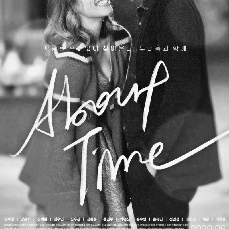 [Self Improvement Podcasts] AT 9/10