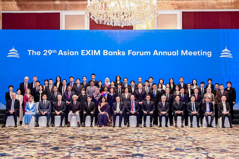 [SUCCESS CHANNEL] EXIM BANK ร่วมประชุมประจำปีธนาคารเพื่อการส่งออกและ ...