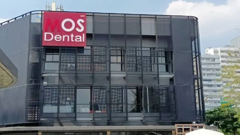 [M Report] MOS Dental Clinic ยกเครื่องทันตกรรมด้วย AI สาขาที่ 31 เปิดแล้ว ในกรุงเทพฯ MOS Dental ...