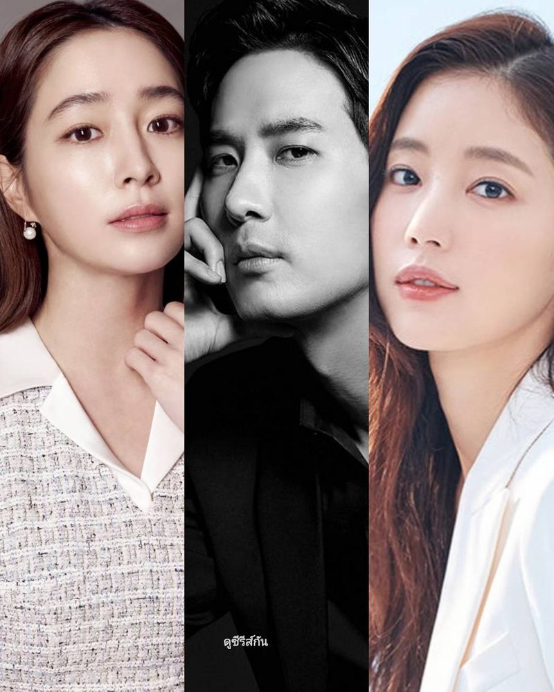 [ดูซีรีส์กัน] อัปเดตข่าวซีรีส์ เรื่อง Fine, Let’s Get Divorced (ชื่อ ...