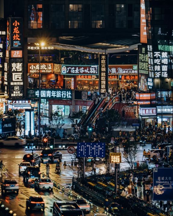 [tom travel] Chengdu Shopping: ช้อปปิ้งสนุกในเมืองแพนด้า เปิดประสบการณ์ ...