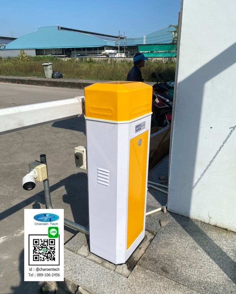 [Charoen Tech] งานเปลี่ยนตู้ไม้กั้นรถยนต์แทนของเดิม (เปลี่ยน body) ภาพหน้างานชุดนี้เป็นการให้ ...