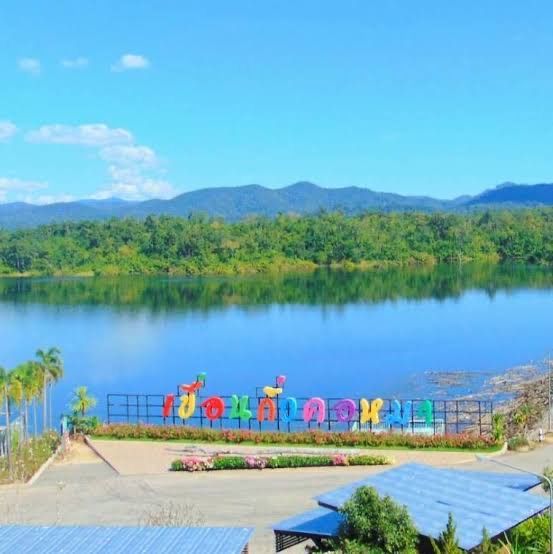 [แอ่วเมืองแจ้ห่ม] อีกที่ที่หน้าเที่ยวของแจ้ห่ม บรรยากาศยามเย็นมันร้าย https://www.google.com ...