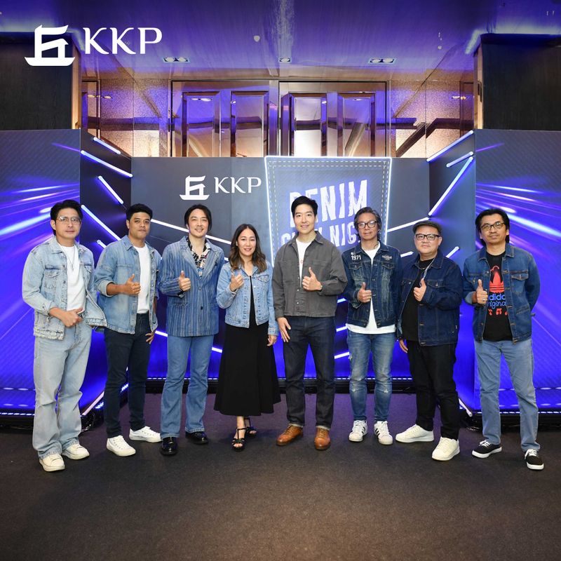 [Kiatnakin Phatra] "Denim Glow Night" มินิคอนเสิร์ต ทอม-อิศรา และ ETC. เอ็กซ์คลูซีฟปาร์ตี้สำหรับ ...
