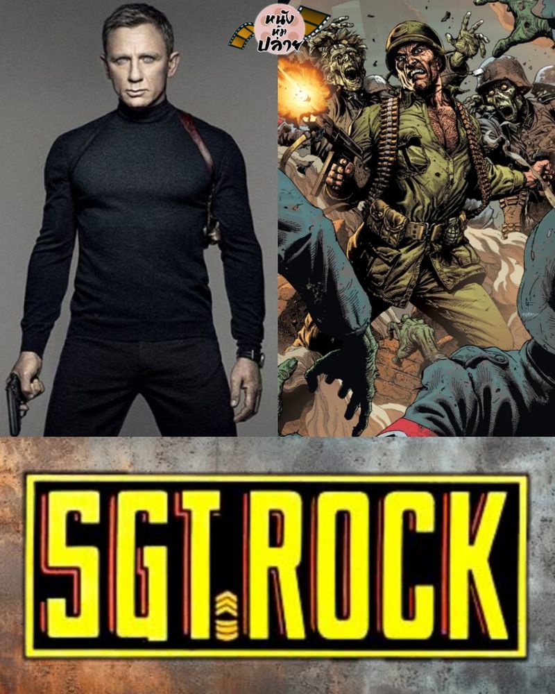 [หนัง Man & หนังหุ้มปลาย] Vatiety มีรายงานว่า "Daniel Craig" จะมารับบทเป็น "Franklin John Rock ...