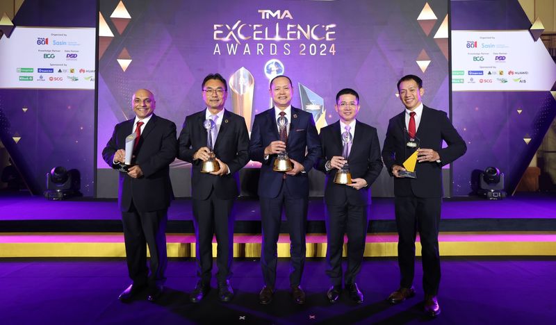 [CHANHEintomagazing] เอสซีจี คว้า 5 รางวัลงาน TMA Excellence Awards 2024 โดดเด่นด้านผู้นำ พัฒนา ...