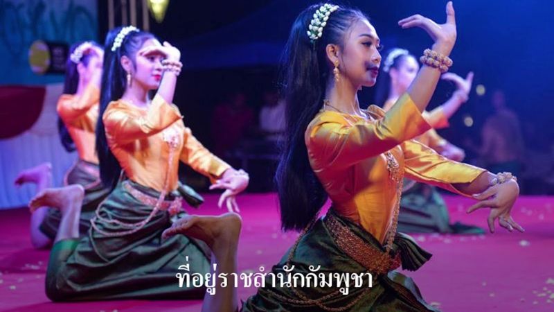[เบื่อเมือง] Ep99 อ้าว !! งานเข้า ฝรั่งเศสก็รู้ว่า ปราสาทนครวัดไม่ได้ ...