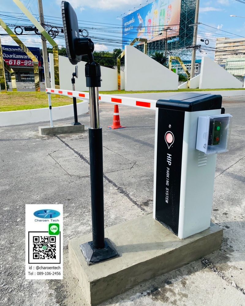 [Charoen Tech] ระบบไม้กั้นรถยนต์แบบใช้บัตรผ่าน หากจำแนกระบบไม้กั้นรถยนต์ออกตามรูปแบบการสั่งงาน ...
