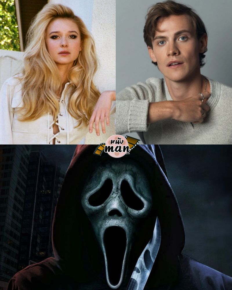 [หนัง Man & หนังหุ้มปลาย] Screen Kingdom มีรายงานว่า "Isabel May" และ ...