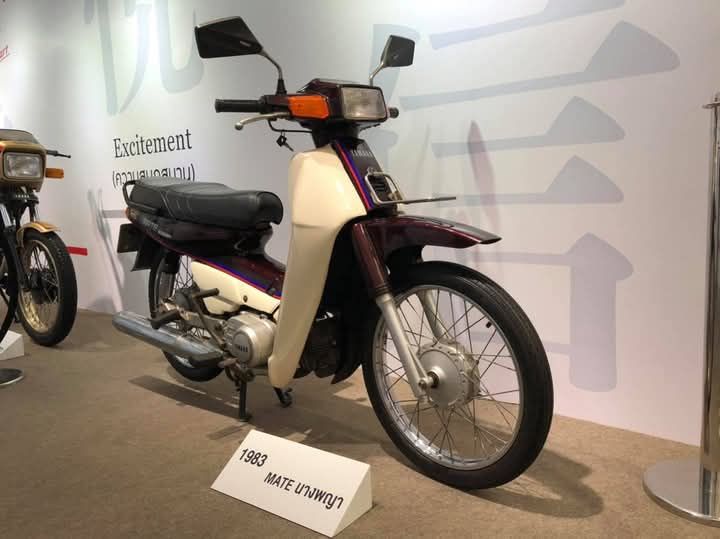 [รีวิวมอเตอร์ไซค์] YAMAHA Mate 100 รถครอบครัว 2 จังหวะ เจ้าของฉายา “เมท ...