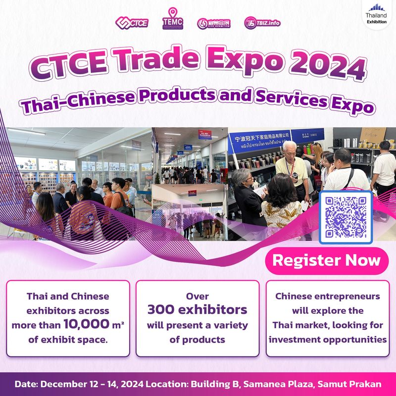 [THAILAND EXHIBITION] Join us for the 2024 Thai-Chinese Products and ...