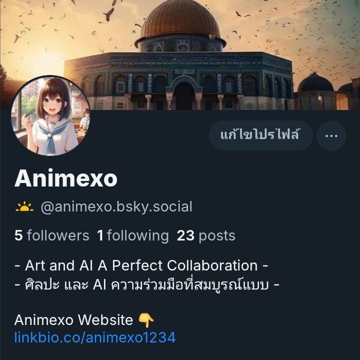 [Anime] ช่อง Animexo มี Bluesky แล้วนะ โดย