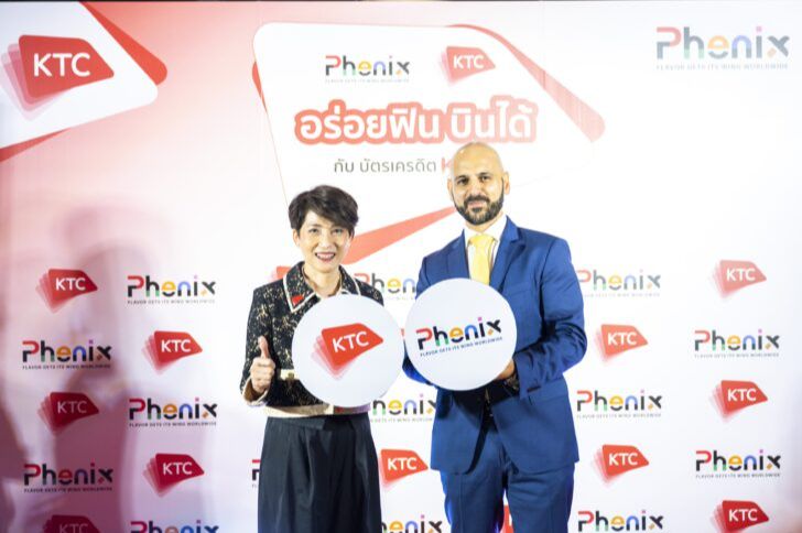 [CHANHEintomagazing] เคทีซีควงแขน “Phenix” ส่งแคมเปญ "อร่อยฟิน บินได้ กับบัตรเครดิตเคทีซี" จัด ...
