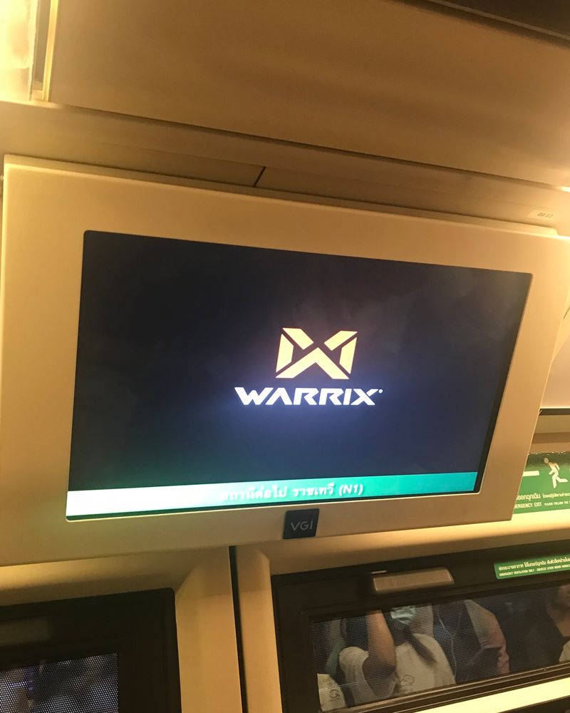 [หุ้นวันละตัว] ล่าสุด WARRIX มีโฆษณาบน BTS แล้วครับ