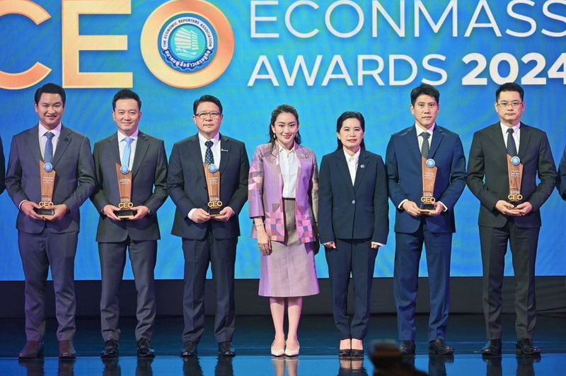 [CHANHEintomagazing] TOA คว้า 3 รางวัลใหญ่ ‘สุดยอดซีอีโอแห่งปี’ CEO Econmass Awards 2024 https ...
