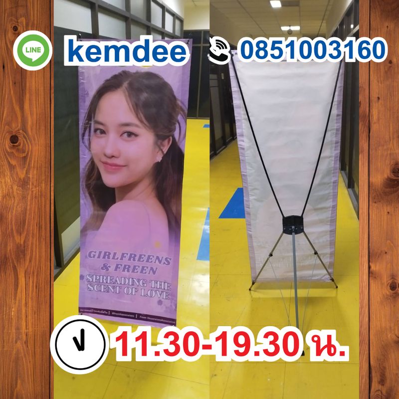 [ร้านทำป้ายแถวบางแคเพชรเกษม ไลน์ signbk] ☎️ 0851003160 ️LINE ID : signbk https://line.me/ti/p ...