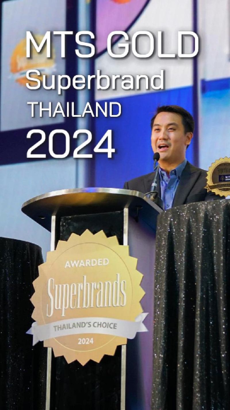 [MTS GOLD GROUP] คุณณัฐพงศ์ หิรัณยศิริ ประธานฝ่ายบริหาร MTS Gold Group - แม่ทองสุกตอกย้ำความ ...